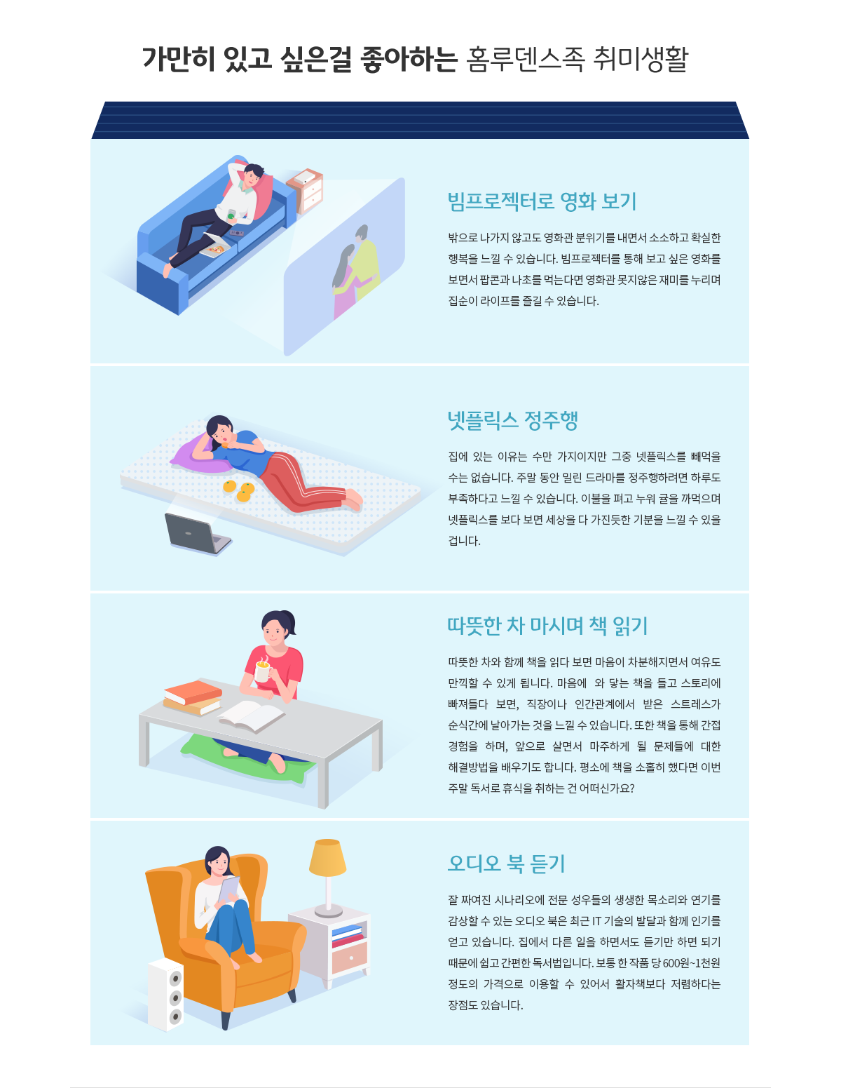 2020년 04월 뉴스레터